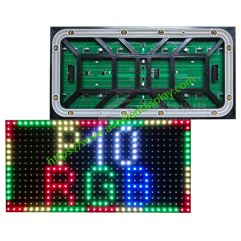 China P10 Outdoor LED Module B Manufacture and Factory | AVOE