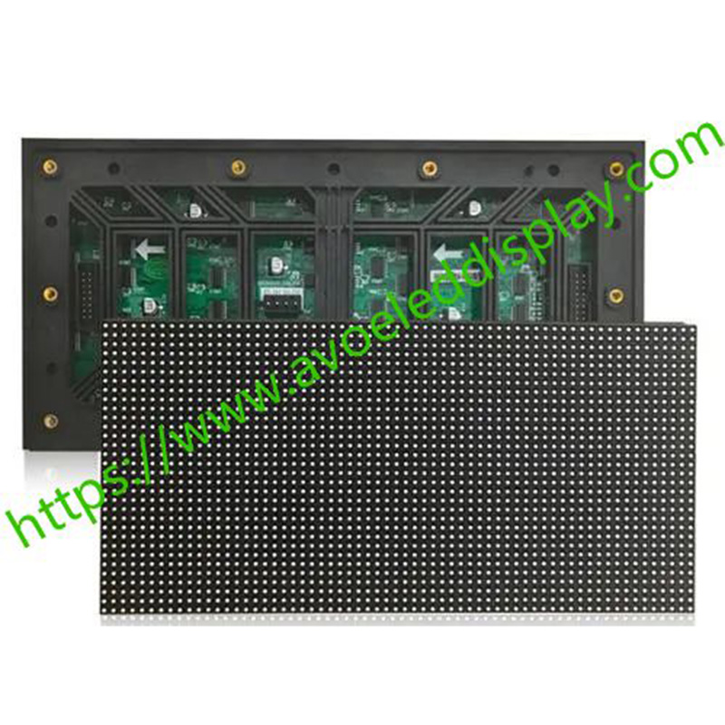 China P4 Outdoor LED Module A Manufacture and Factory | AVOE