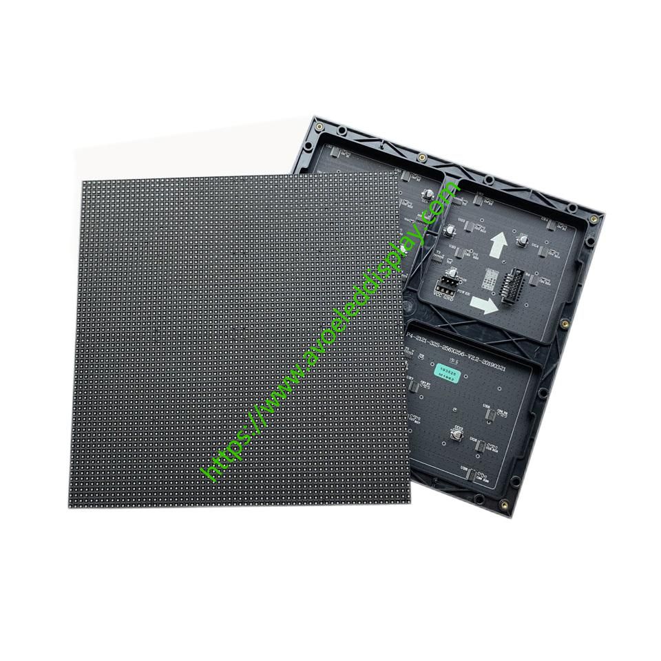 China P4 Indoor LED Module B Manufacture and Factory | AVOE