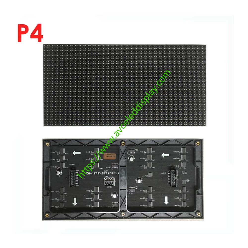 China P4 Indoor LED Module C Manufacture and Factory | AVOE