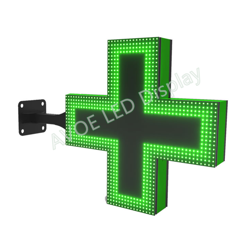 China Pharmacy Cross LED Display Manufacture and Factory | AVOE